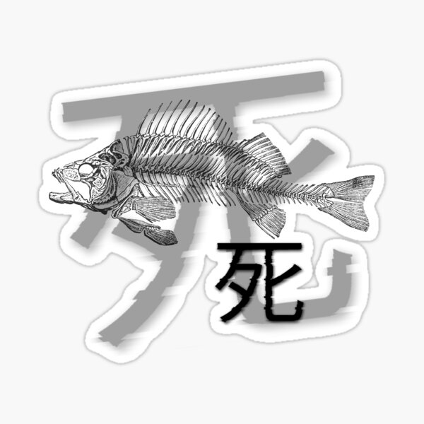 "Jayne's Dead Fish" Sticker for Sale by Croondog | Redbubble
