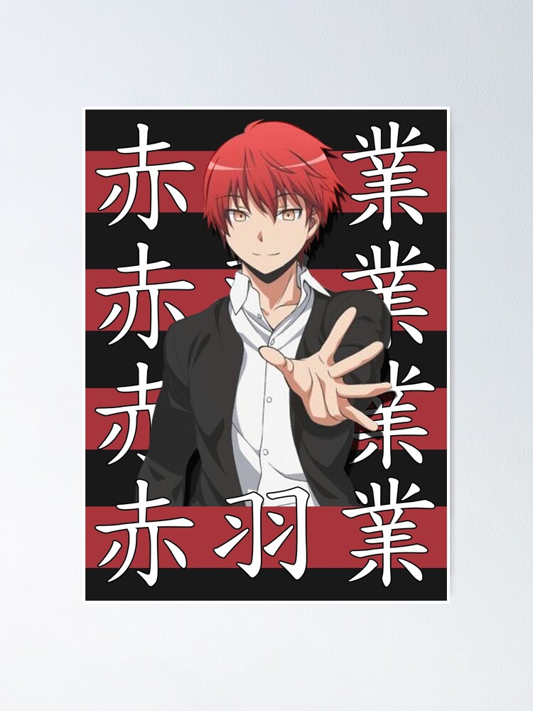 "Karma Akabane | Assassination Classroom Anime" Poster for Sale by ...
