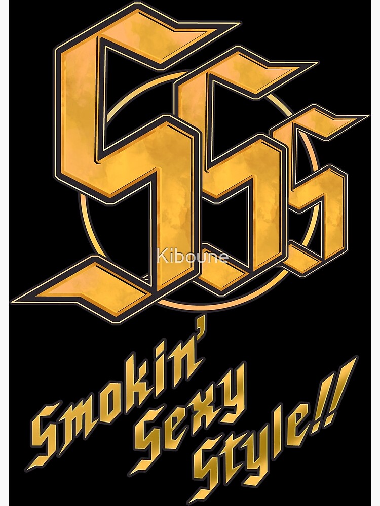 "DMC - Smokin Sexy Style Rank" Poster for Sale by Kiboune | Redbubble