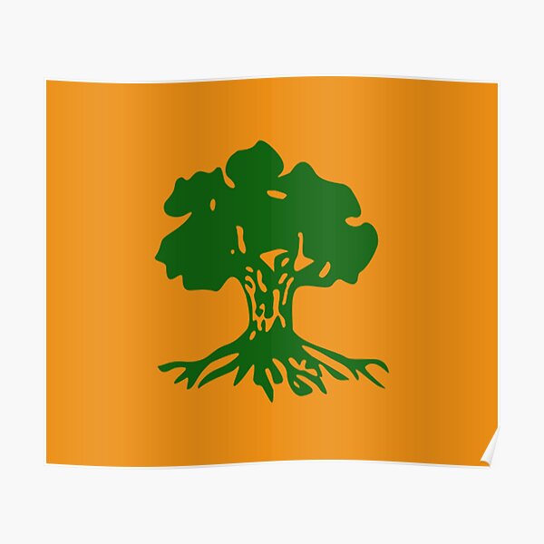 "IDF Logos: Golani Tree" Poster by IamIsrael | Redbubble