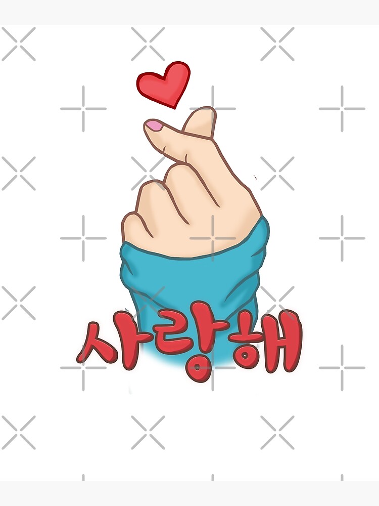 "Saranghae Korean Finger Heart Kpop Love K-pop Kdrama " Poster by ...