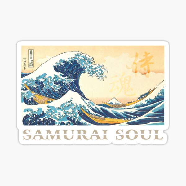 "Samurai Traditional Japan Print" Sticker for Sale by Yes-Monkey ...