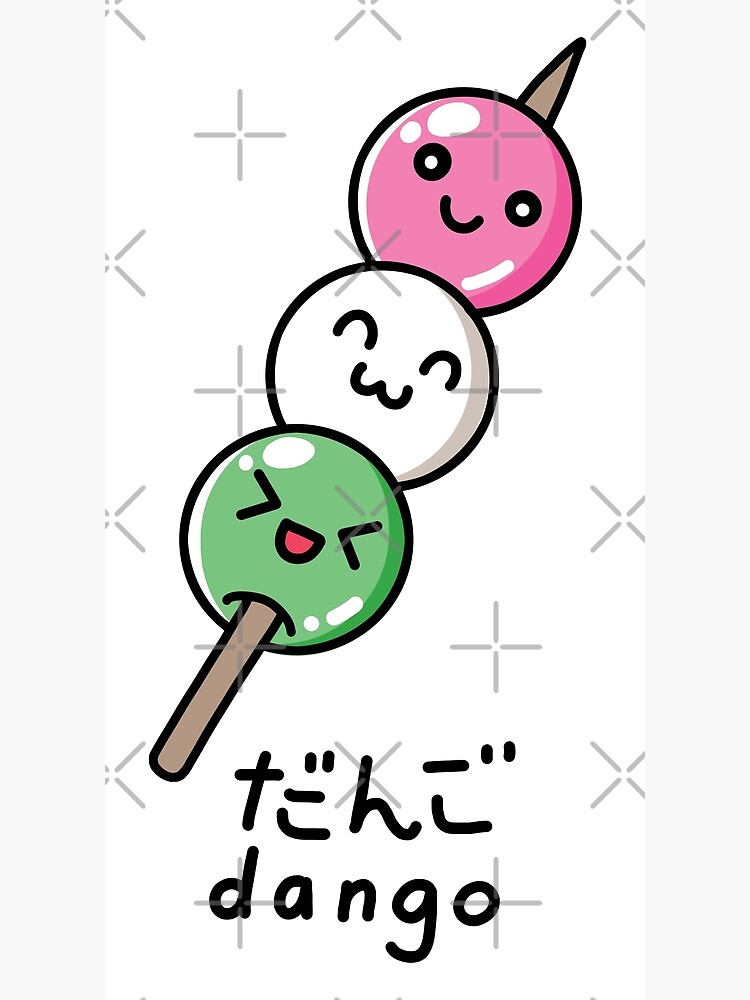 "Kawaii Dango " Poster for Sale by SuperrSunday | Redbubble