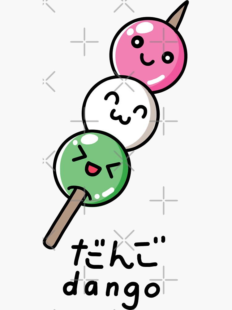"Kawaii Dango " Sticker for Sale by SuperrSunday | Redbubble