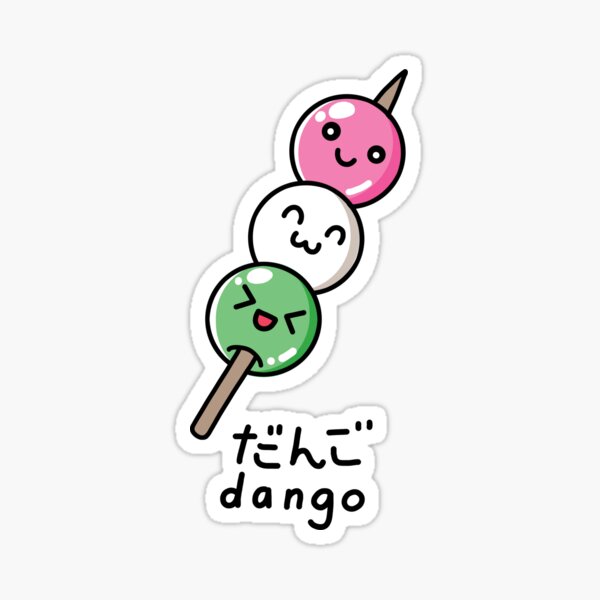 "Kawaii Dango " Sticker for Sale by SuperrSunday | Redbubble