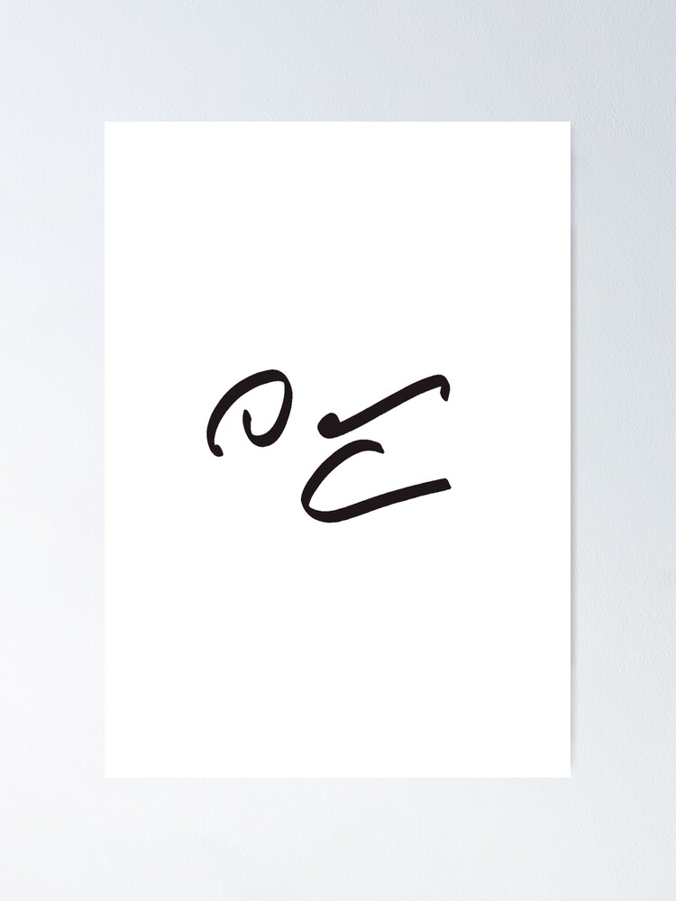 "Darren Criss Autograph / Signature" Poster for Sale by thekurtains ...