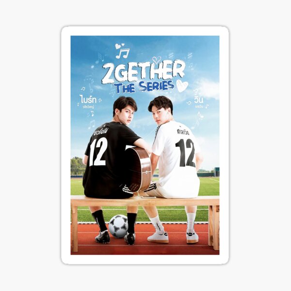 "2gether - Sarawat Tine" Sticker by SARAWAT | Redbubble
