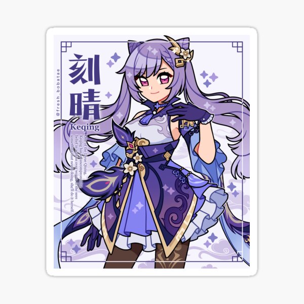 Keqing Gifts & Merchandise for Sale | Redbubble