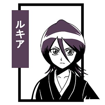 "Anime Sticker Rukia" Sticker for Sale by KewlMix | Redbubble