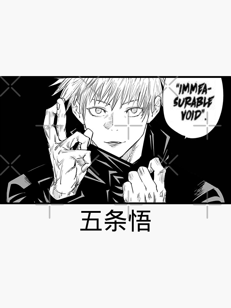 Pegatina «Pegatina Gojo Satoru Jujutsu Kaisen Vacío inconmensurable» de ...