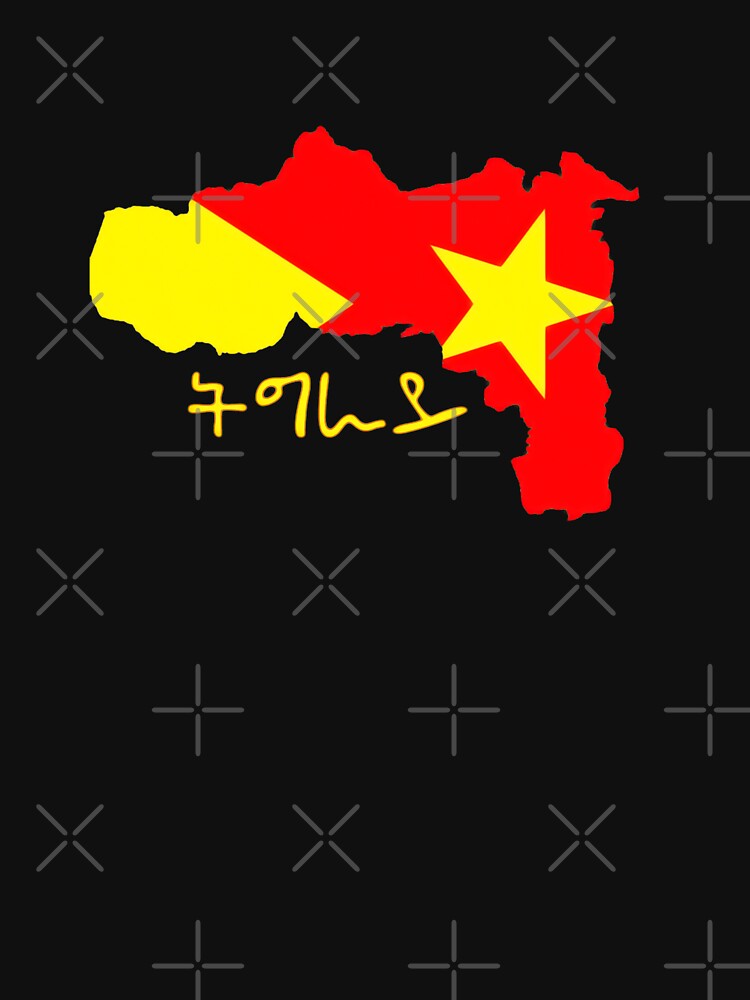 "Tigray Region Map Tigray inside me Tigray Flag" T-shirt for Sale by ...