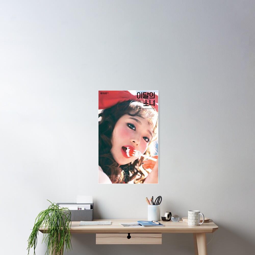 "chuu solo teaser heart attack" Poster for Sale by adhdkuroo | Redbubble