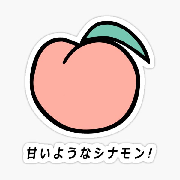 "peach" Sticker for Sale by visiting-statue | Redbubble