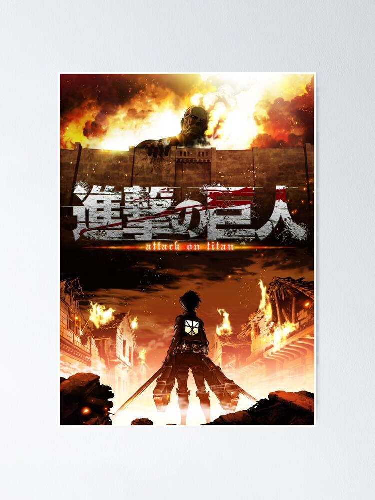 "ATTACK ON TITAN SHINGEKI NO KYOJIN SEASON 1" Poster for Sale by ...