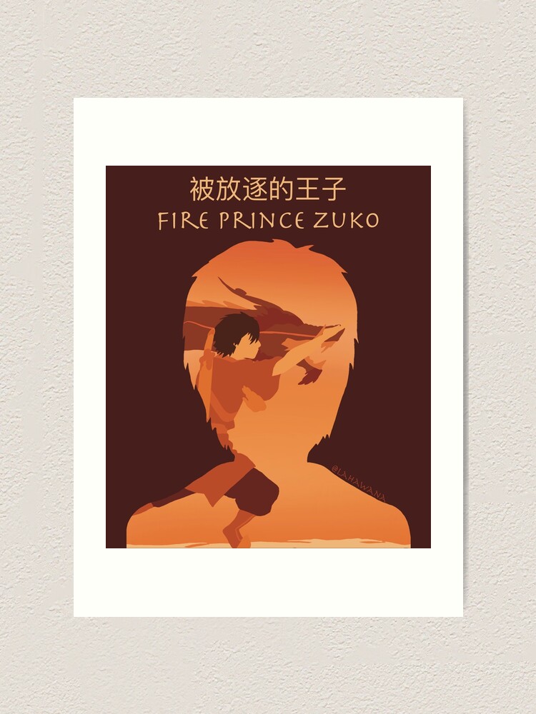 "Prince Zuko | ATLA | Zuko, Minimal, Firebender, Avatar, Dragon Dance ...