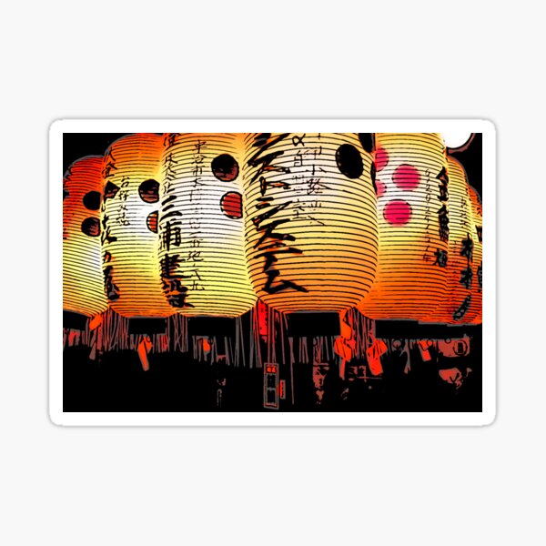 "Japanese paper lanterns" Sticker for Sale by shodark | Redbubble
