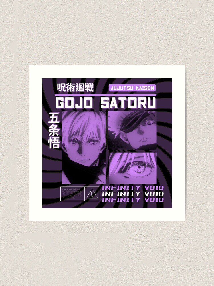 "Gojo Satoru Infinity Void" Art Print by ts2gamer22 | Redbubble