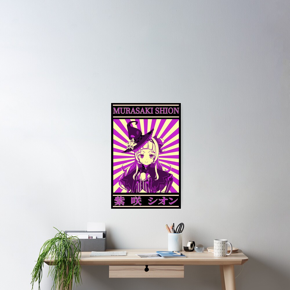 "Hololive Murasaki Shion" Poster by UDTee | Redbubble