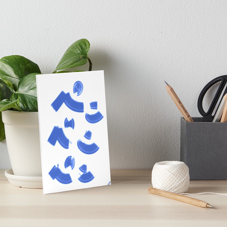 "Usada Pekora hand write pekopekopeko 兎田ぺこら ぺこぺこぺこ hololive （DeepBlue ...