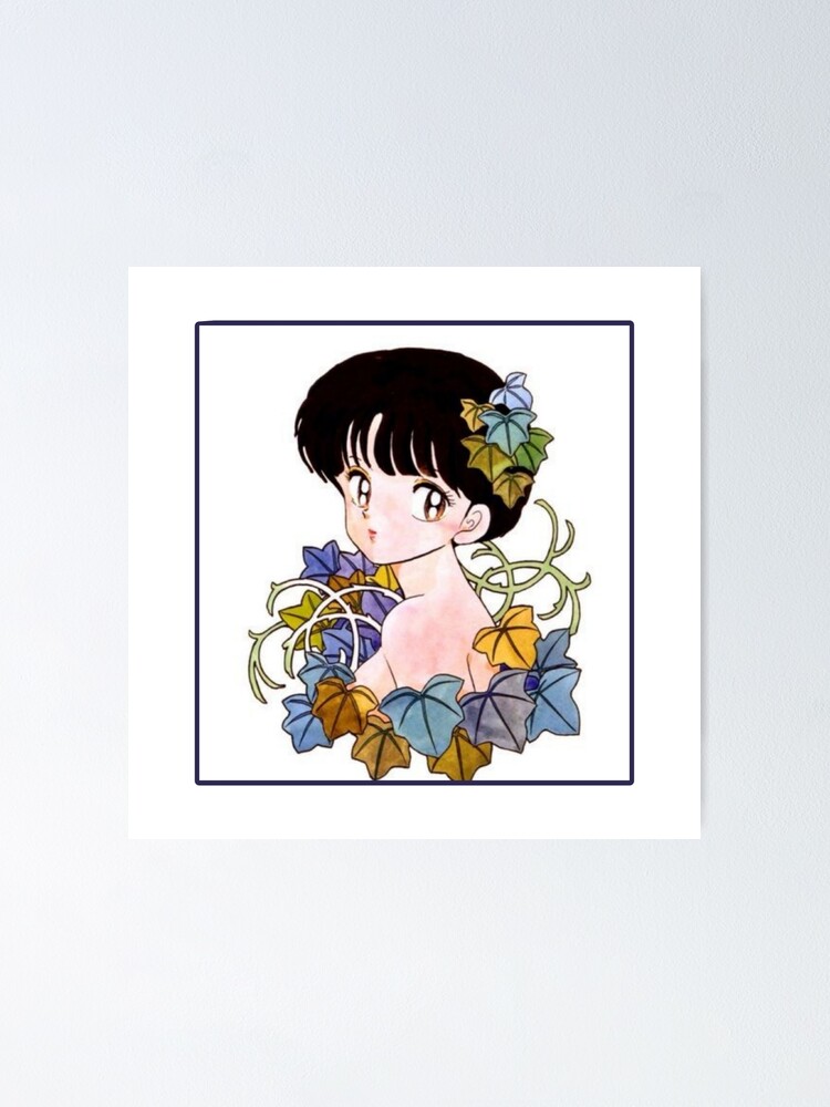 "Akane Tendo with Flowers - Ranma 1/2 Special Edition" Poster for Sale ...