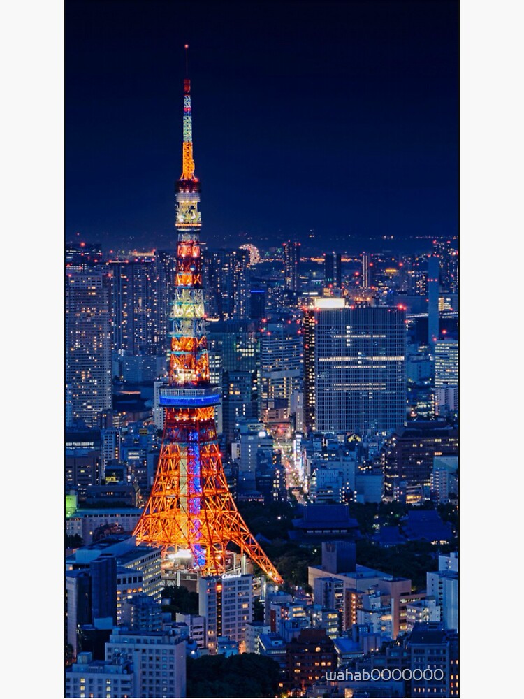"Tokyo Tower Japan Night Cityscape" Sticker for Sale by wahab0000000 ...