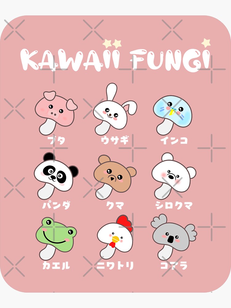 Pegatina «Hongo Kawaii -Kawaii Fungi-» de Kawaiisetas | Redbubble