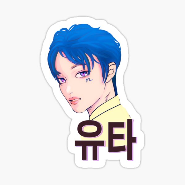 "Anime Yuta (NTC)" Sticker for Sale by LunarKatShop | Redbubble
