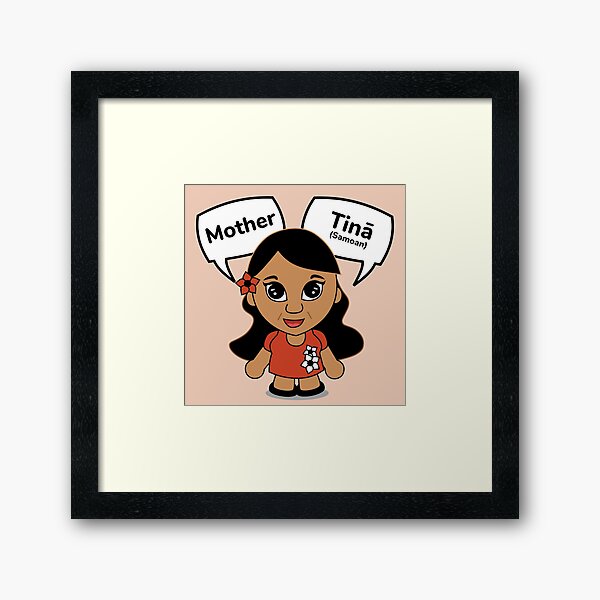 "Samoan Mother, Samoan Mom, Samoan Mum, Samoan Tinā, Samoan Woman ...