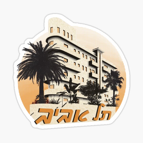 "Tel Aviv" Sticker for Sale by Deto-Nation | Redbubble