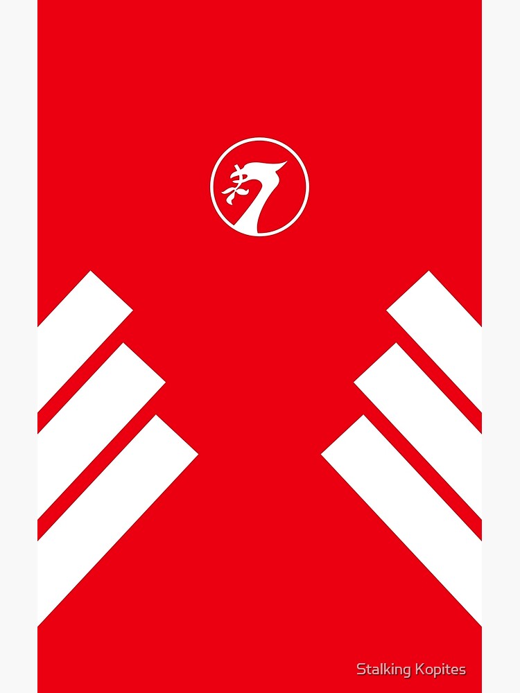 "Unofficial Retro Liverpool 93-95 Jersey" Poster by StalkingKopites ...