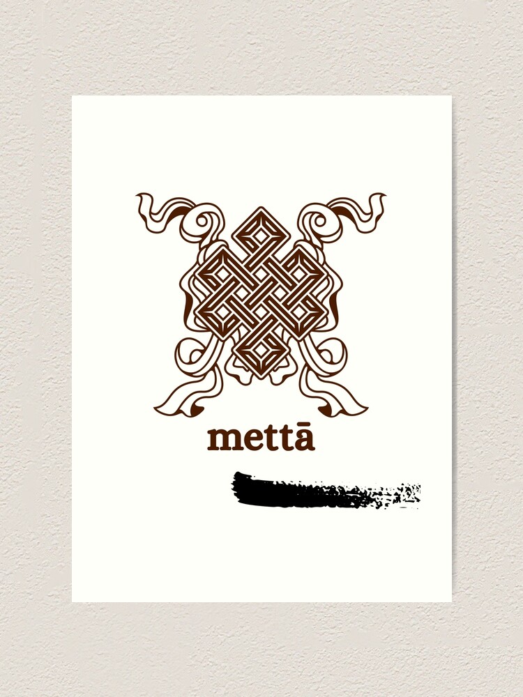 "Buddhist Symbols. The Eternal Knot. Brown Color. Metta. Loving Gifts ...