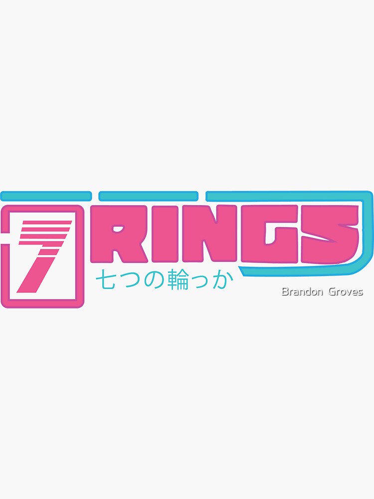 "7 rings Logo" Sticker for Sale by Brand015 | Redbubble