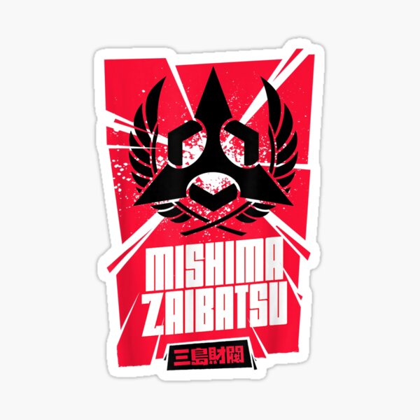"TEKKEN T-Shirt" Sticker for Sale by Lukifo-Proper | Redbubble