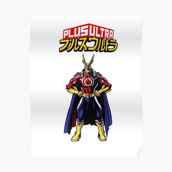 "Plus ultra" Poster for Sale by Nayori | Redbubble