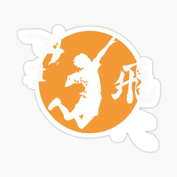 Sticker: Haikyuu Volleyballmannschaft | Redbubble