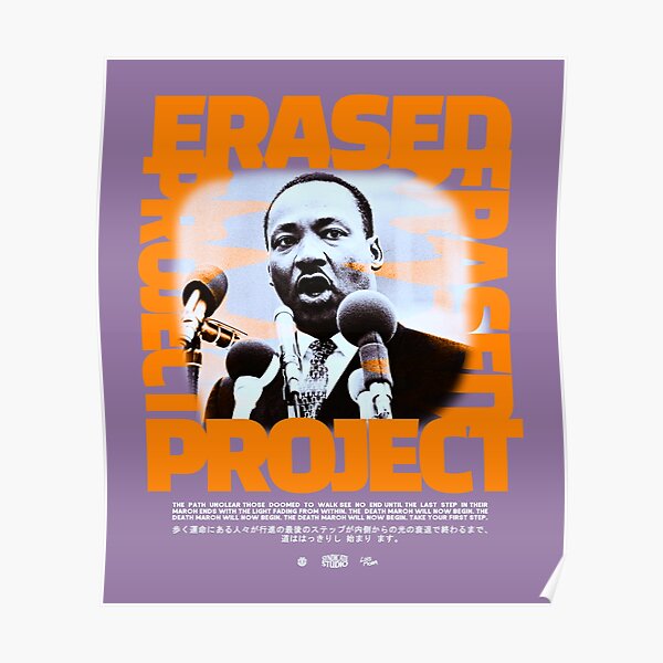 "ERASED PROJECT. MLK Logo" Poster for Sale by Kxwee | Redbubble