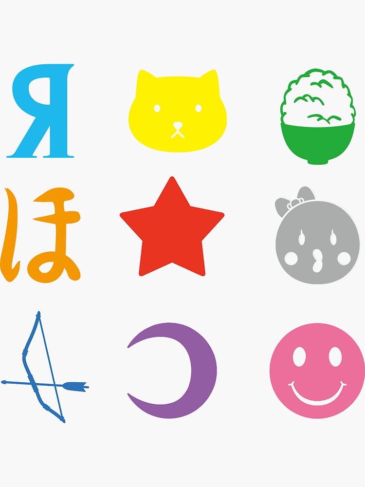 "love live - µ's symbols sticker pack" Sticker for Sale by ...