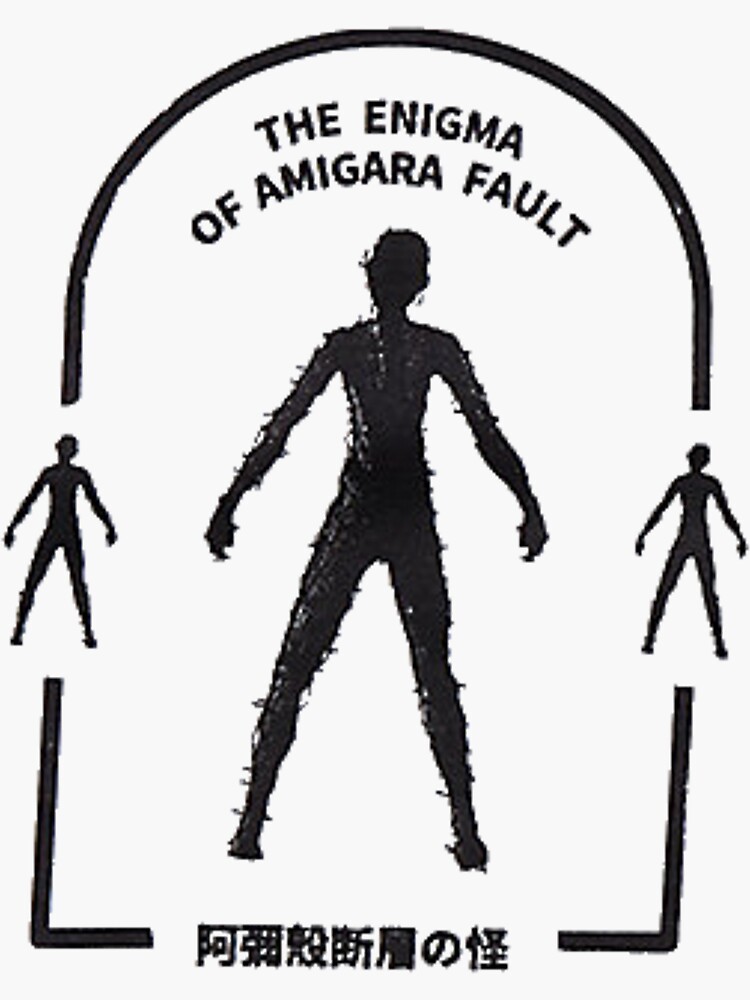 "Junji Ito Amigara Fault" Sticker for Sale by zumoha | Redbubble