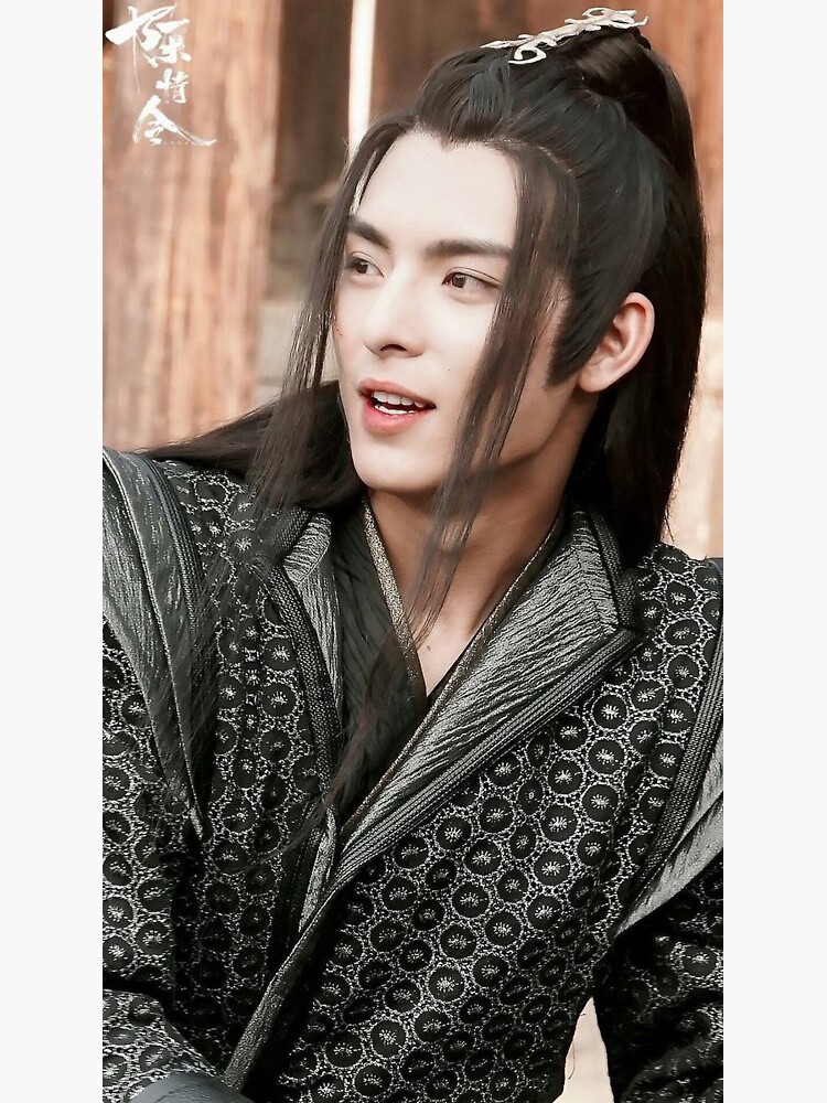 "Xue Yang" Sticker for Sale by lanwanji | Redbubble