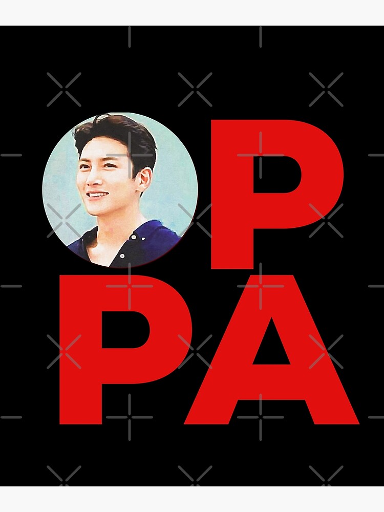 "Oppa Ji Chang Wook. Kdrama merch. Wookie design. . " Poster by kpop ...