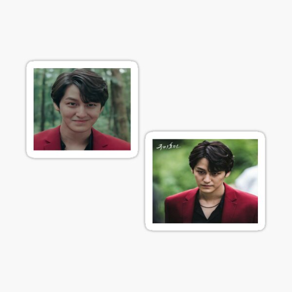 "Tale of the nine tailed kim bum" Sticker for Sale by Mayrafer | Redbubble