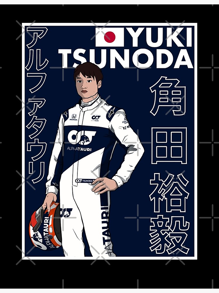 "Yuki Tsunoda F1 2021 Poster" Poster by HENRYPFEIFFER | Redbubble