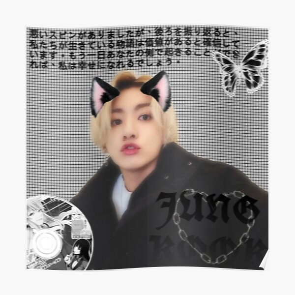 "CATBOY Jungkook !!" Poster for Sale by CYBERY0NG | Redbubble
