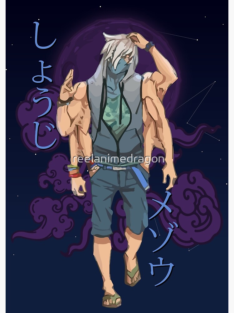 "Mezou Shouji - Boku No Hero Academia" Poster for Sale by ...