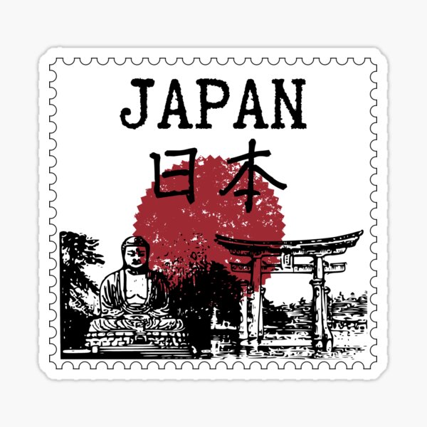 "Japan Stamp" Sticker for Sale by kanjisetas | Redbubble