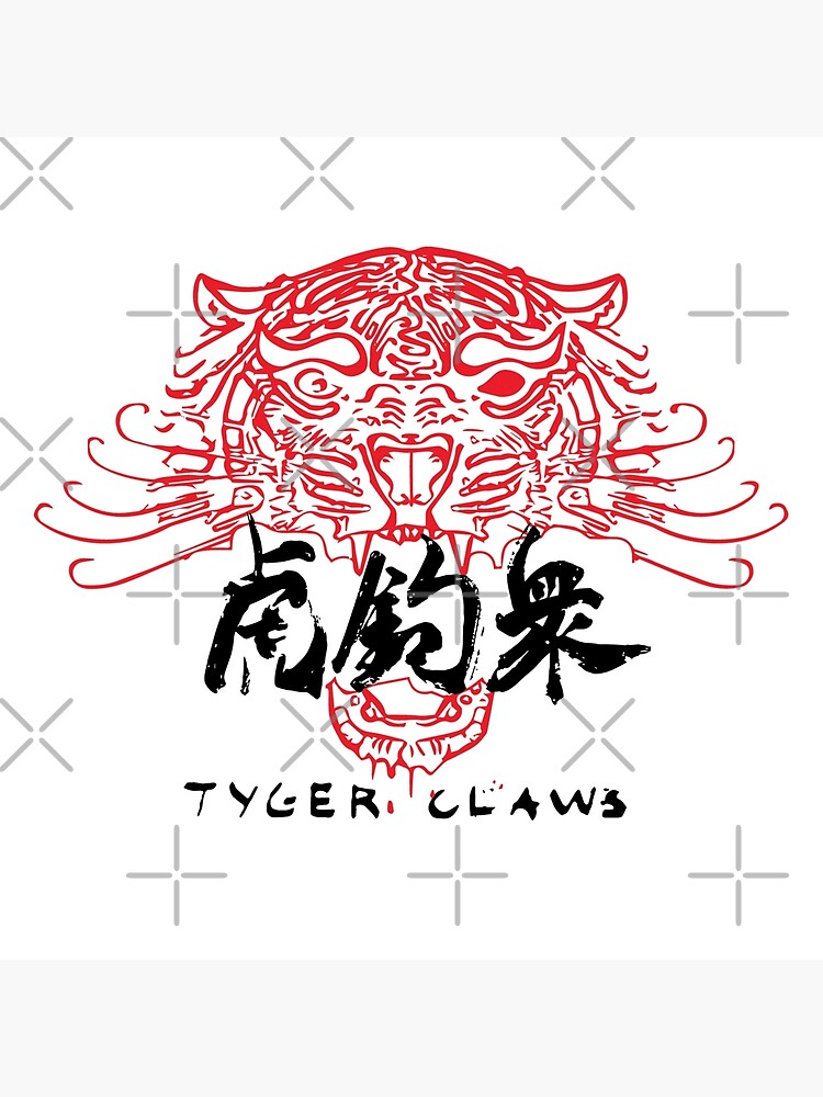 "Cyberpunk Tyger Claws (Black)" Poster by Ryudesigns | Redbubble