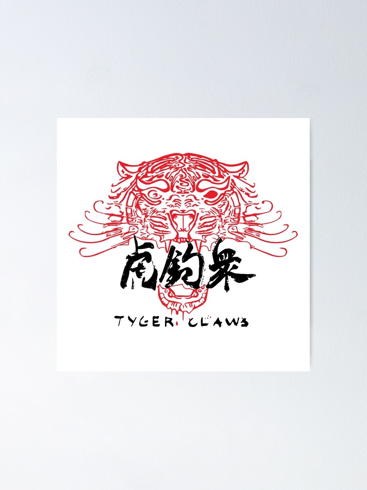 "Cyberpunk Tyger Claws (Black)" Poster by Ryudesigns | Redbubble