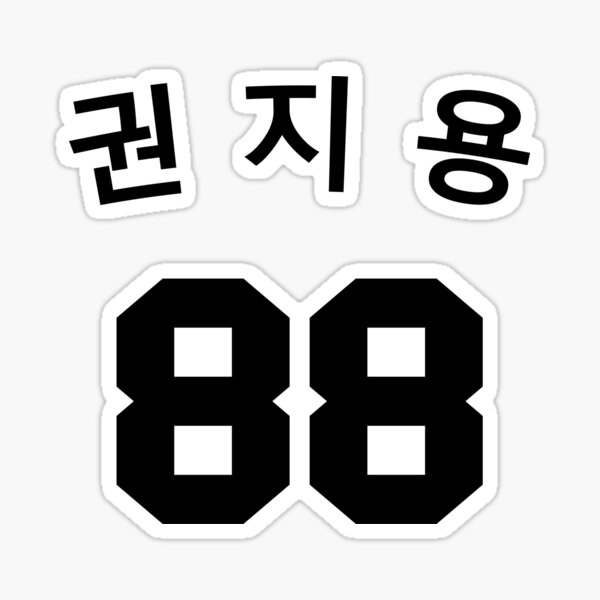 G Dragon Stickers | Redbubble