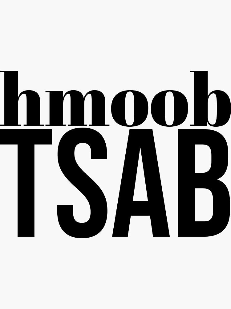 "Hmoob Tsab Dark Font" Sticker for Sale by mmchang | Redbubble