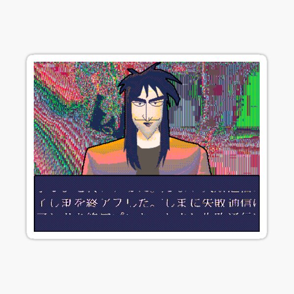 "Glitchcore Aesthetic Kaiji" Sticker by Bikespicy | Redbubble